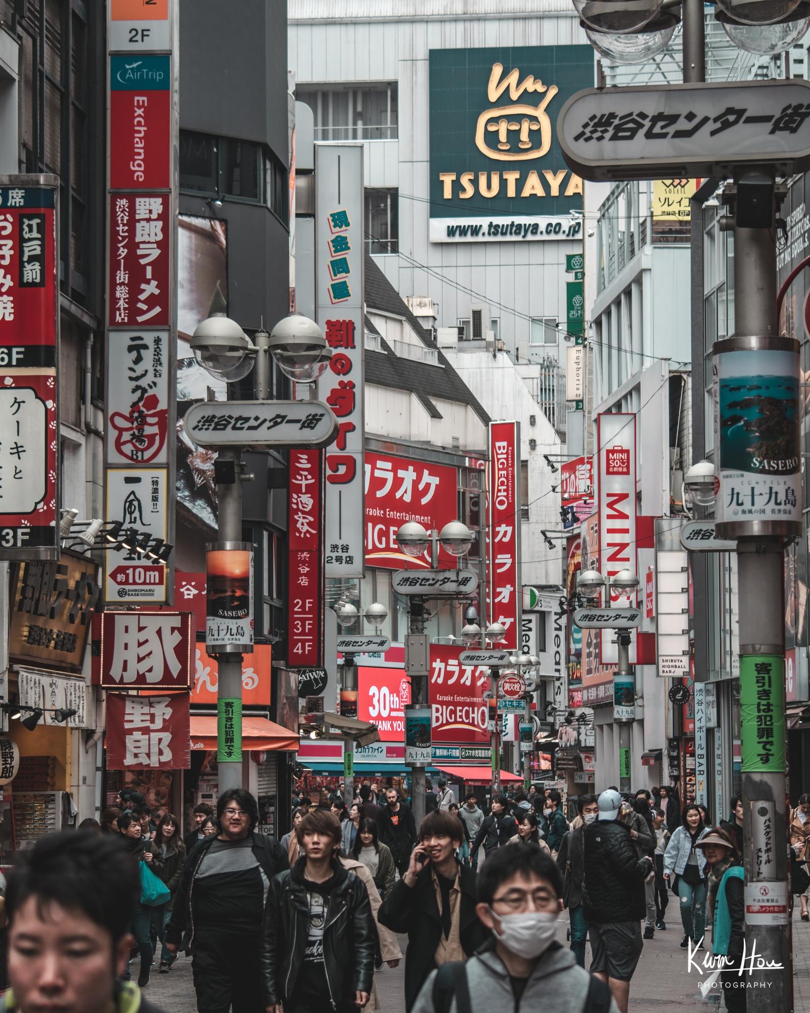 Shibuya Shopping Tokyo Vertical | Kevin Hou Photography
